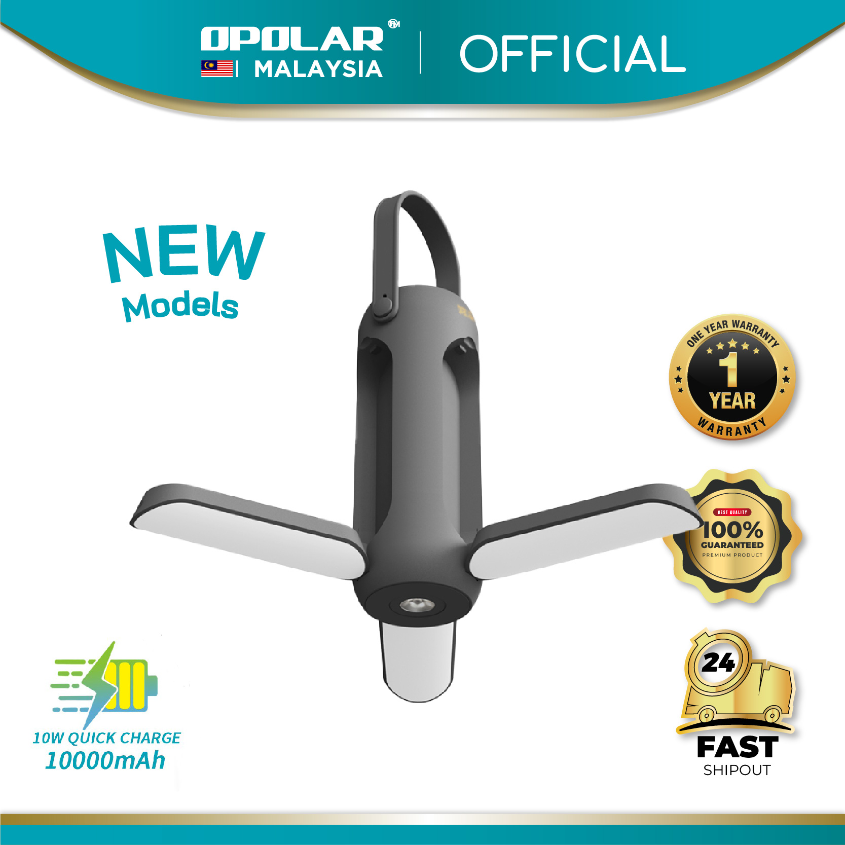 Opolar Folding Light Trendy Design With 3 Light Colour And SOS Mode ...